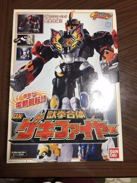 POWER RANGERS JUNGLE Fury Gekiranger DX Geki Fire Megazord Mighty ...