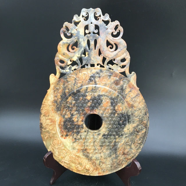OLD CHINA ANTIQUE Han Dynasty,Jade,Dragon phoenix,beast,bi plate,A442 ...
