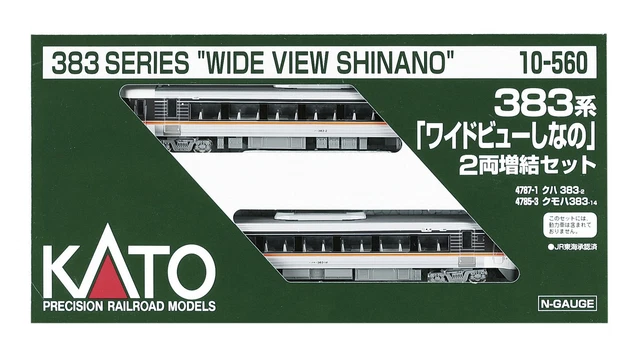 KATO N GAUGE 383 Series Wide View Shinano Add-on 2cars Set 10-560 Model ...