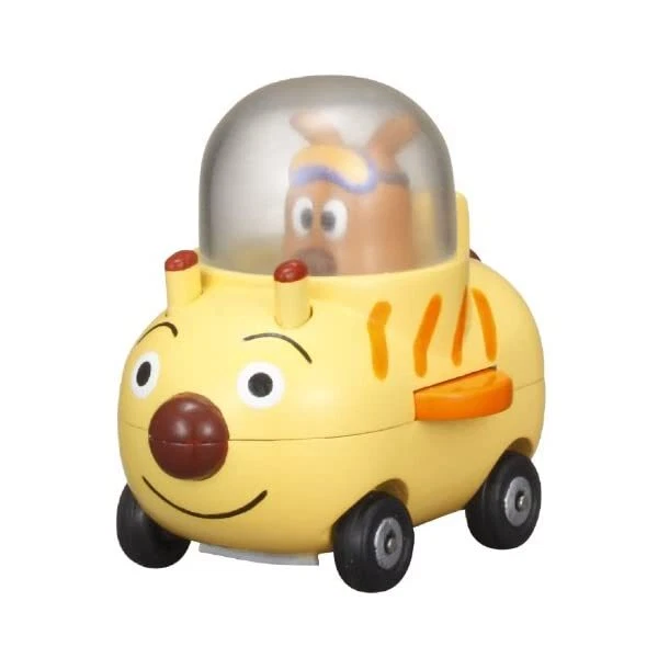 ANPANMAN ANPANMAN MUSEUM Gogo Minicar Cheese Bucket Tsuyoshi & Famous ...