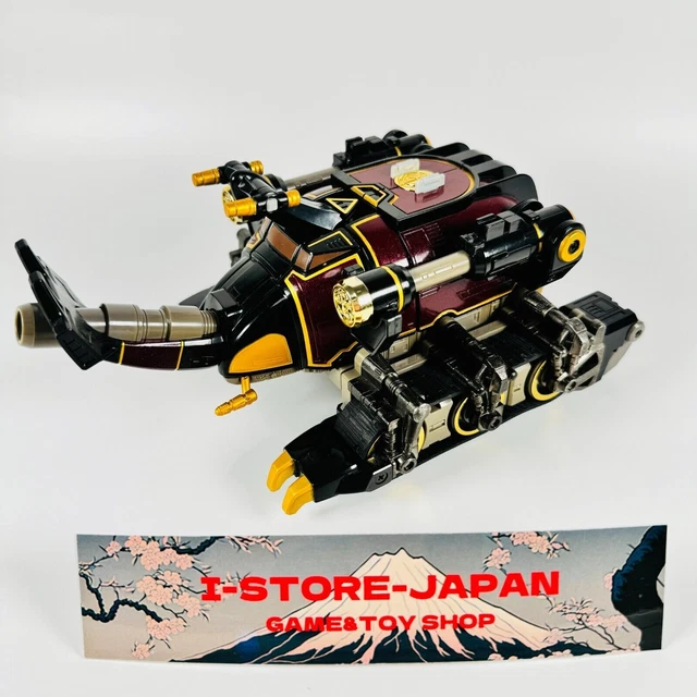 POWER RANGERS NINJA Storm Hurricaneger Megazord DX Gouraijin Bandai ...