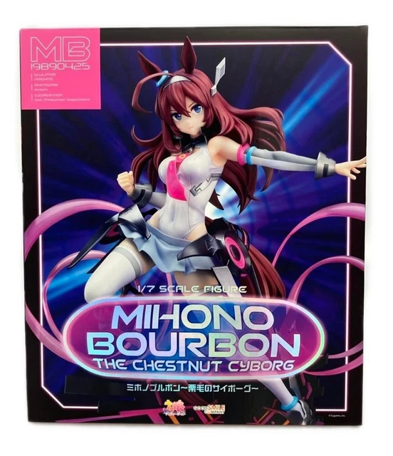UMA MUSUME PRETTY Derby Mihono Bourbon The Chestnut Cyborg 1/7 Figure ...