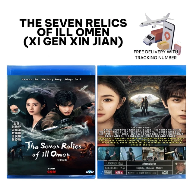THE SEVEN RELICS of Ill Omen (2025) Chinese Drama DVD TV Series 32 Episodes £43.54 - PicClick UK