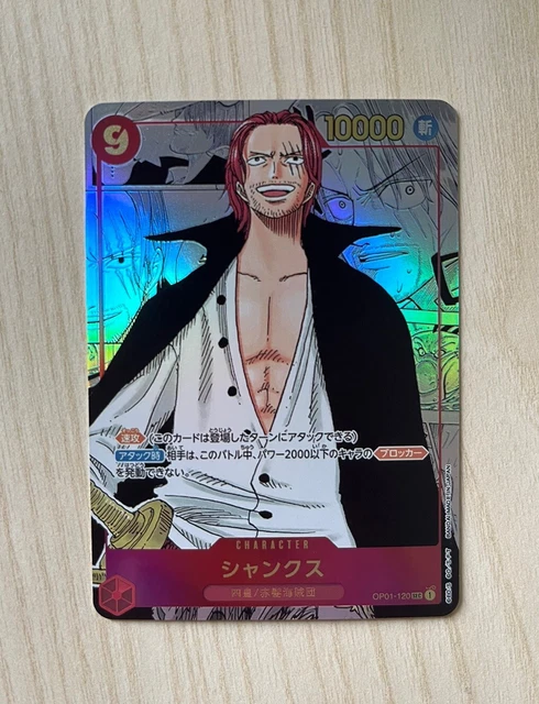 PROXY ONE PIECE TCG JAP Shanks OP01-120 SEC Manga Rare Parallel Art EUR ...