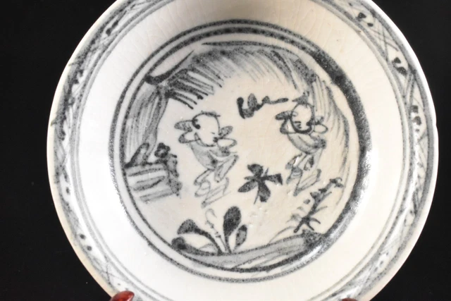 T8034: CHINESE BLUE&WHITE Person Muffle painting PLATE/dish £36.98 ...