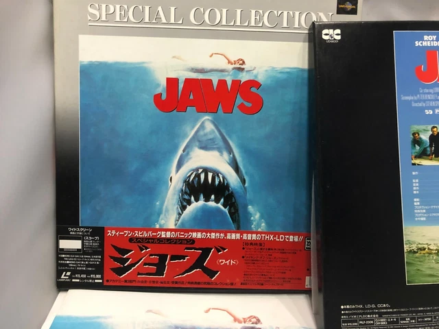 JAWS SPECIAL COLLECTION BOX Steven Spielberg JAPAN Laserdisc LD W/OBI ...