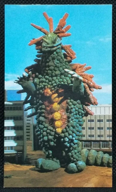 VEROKRONⅡULTRA LARGE MONSTER Card Tokusatsu Kaiju #166 Vintage Japanese ...