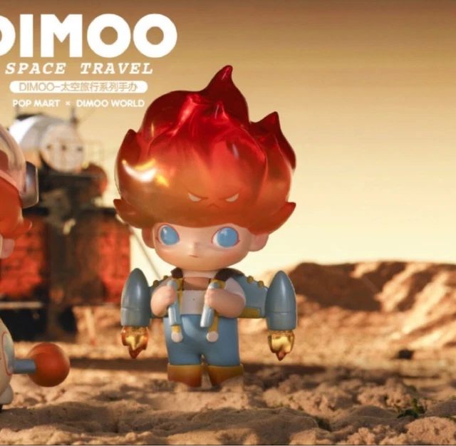 POPMART DIMOO SPACE Travel Series Blind Box Confirmed Gift Cute Toys ...