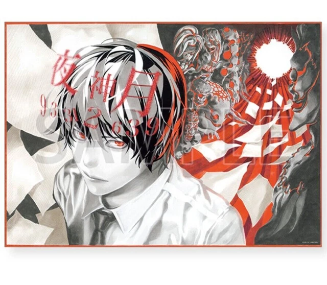 LIGHT YAGAMI DEATH Note figure Exhibition Exclusive Acrylic Stand ...