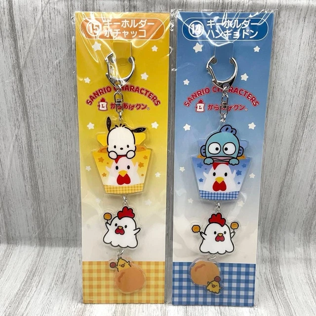 晭Ö LOTTERIA SANRIO|COLLABORAZIONE Karaagekun|Hangyodon|Pochacco|Lawson ...