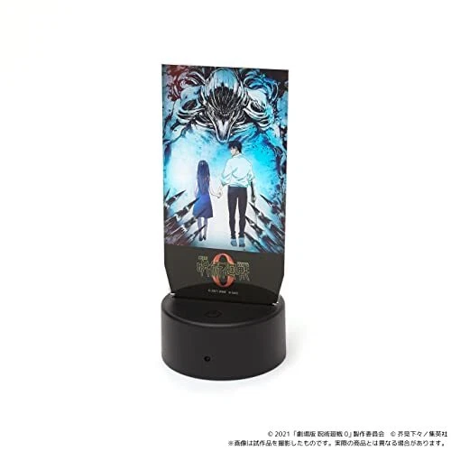 MOVIC MOVIE VERSION Jujutsu Kaisen 0 Illumina stand about 16cm acrylic ...