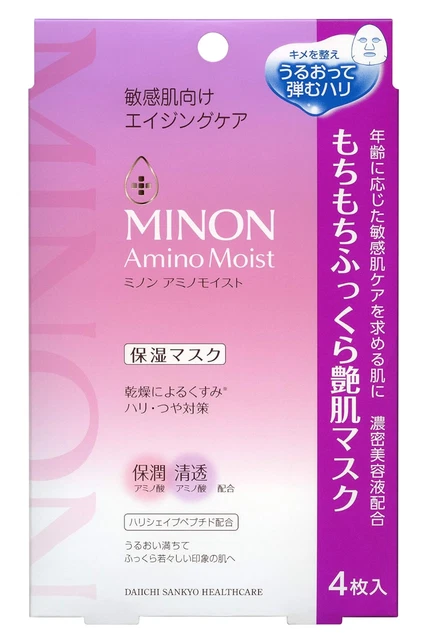 MÁSCARA HIDRATANTE PARA piel brillante Daiichisankyo MINON Amino ...