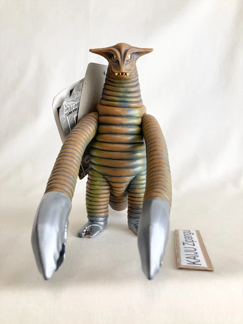 2006 BANDAI ULTRAMAN Festival Exclusif Sadola Sp 6 " Figurine W ...