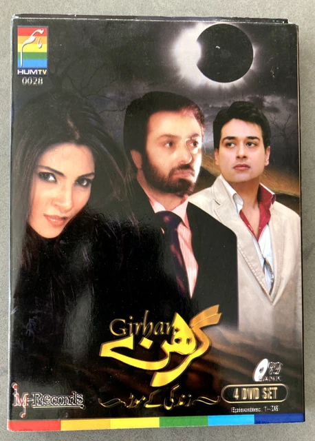 GIRHAN (PAKISTANI URDU Dramas X 4 Dvd Set ) Lollywood Dvd - Serial £40. ...