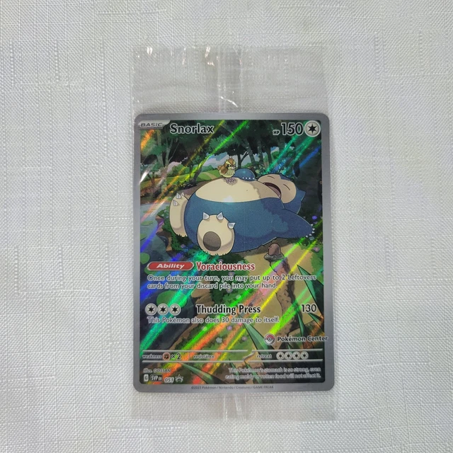 🔥 POKEMON TCG 🔥 Snorlax SVP 051 🔥 151 Sealed Pokemon Center Stamped ...