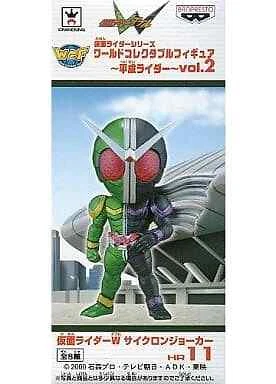 KAMEN RIDER W Cyclone Joker Kamen Rider W World Collectable Figure H ...