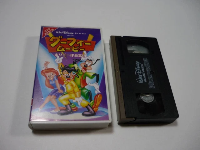 VHS GOOFY HOLIDAYS Best Dubbed Disney Dan Rounds 1v £34.60 - PicClick UK