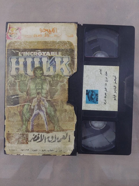 THE INCREDIBLE HULK Original Movie VHS Tape Film Edward Norton Lou ...