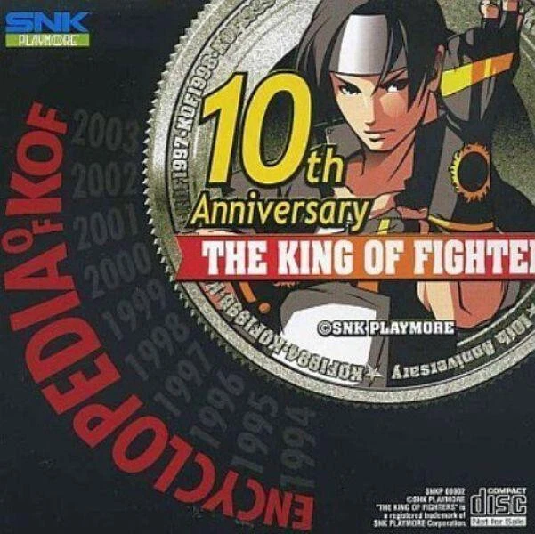 ENCYCLOPEDIA OF KOF 10Th Anniversary King Of Fighters 2002 Japan Cd Snk ...