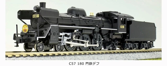 KATO 2013-1 JNR Steam Locomotive c57, n scale, ships from the USA $126.89 - PicClick CA