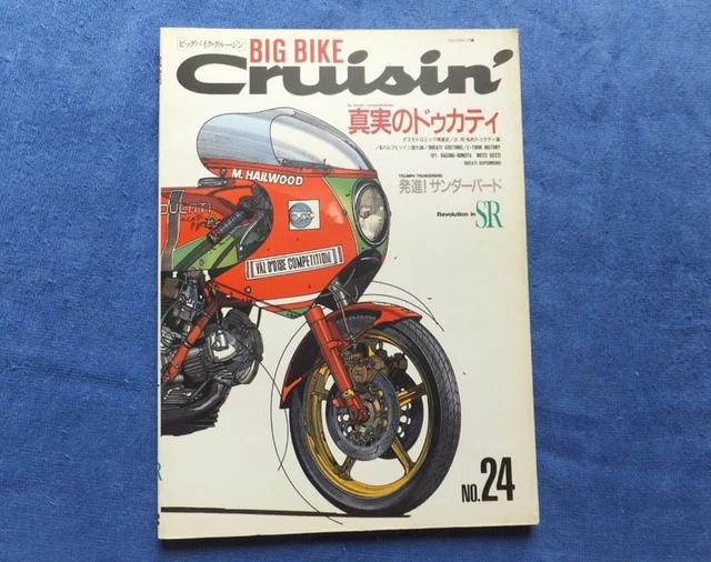 MOTEUR BIC BIKE Cruisin Ducatibi Special Feature Powerhouse Kinjo Ivy ...