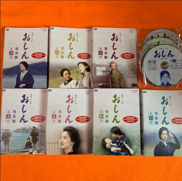 OSHIN JAPANESE COMPLETE Edition 31 Volumes 7 DVD BOX Used From Japan £ ...