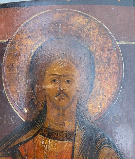 ORIGINAL ALTE RUSSISCHE Ikone Christus Pantokrator, 19 Jh, 18,0 x 14,5 cm EUR 219,00 - PicClick DE