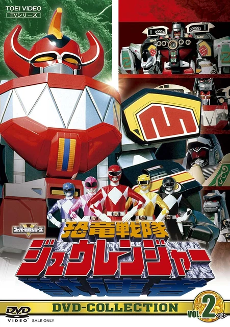 SUPER SENTAI - Dinosaur Sentai Zyuranger DVD-COLLECTION VOL.2 EUR 155 ...