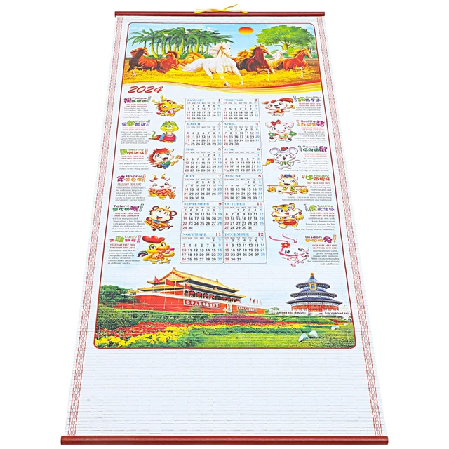 IMITATION RATTAN SCROLL Calendar Paper Japanese Blank Chinese Style £8. ...