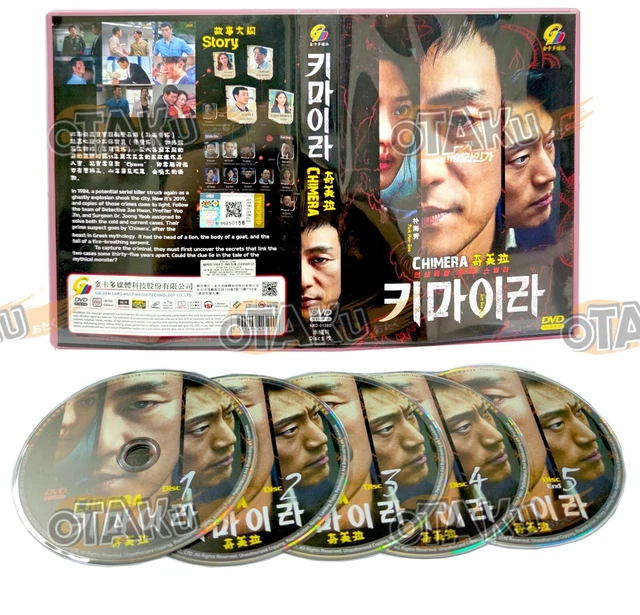 18 AGAIN - Complete Korean Tv Series Dvd Box Set (1-16 Eps) EUR 42,90 ...