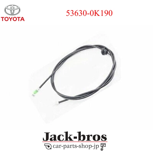 TOYOTA GENUINE OEM Cable assy, hood lock control Japan 53630-0K190 EUR ...