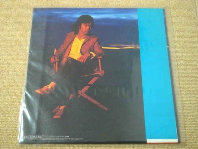 IPPEI SUZUKI IPPEI Mizukagami record W2 £71.30 - PicClick UK