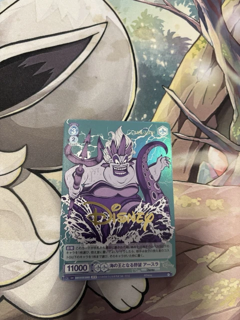 URSULA THE LITTLE Mermaid Weiss Schwarz Blau Disney WSB TCG DSY/01B-058D DYR EUR 10,00 - PicClick DE