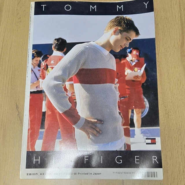 STAR WARS KATE Moss July 1999 No.87 Magazine Used Near Mint Photos £25. ...