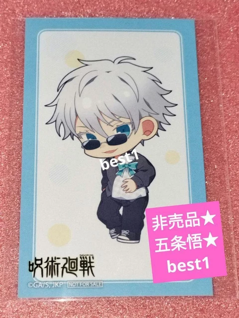 JUJUTSU KAISEN_MARUI ORIGINAL Card_Modi Limited Satoru Gojo Panda $66. ...