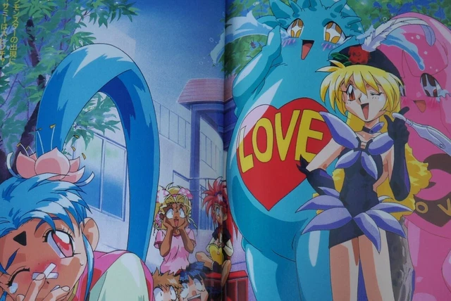 LOT DE ROMANS japonais : Magical Project S Girl Pretty Sammy 1 ~ 8 ...