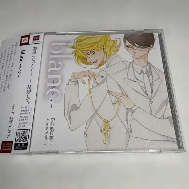 CD BLANC ASUMIKO Camura Hiroshi Kamiya Kenjiojim BLCD R3 EUR 73,50 ...