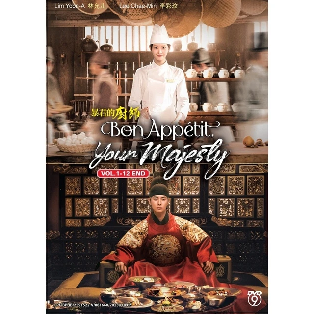 BON APPETIT, YOUR Majesty (2025) DVD Korean Drama Series English ...