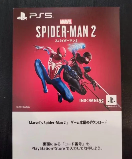 PS5 MARVEL'S SPIDER-MAN 2 código de juego digital solo inglés leer ...
