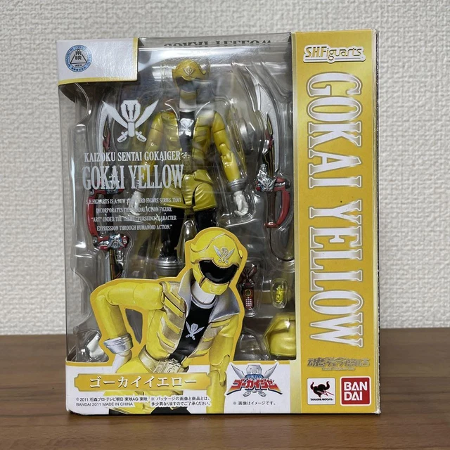 BANDAI S.H.FIGUARTS KAIZOKU Sentai Gokaiger Gokai Yellow Power Ranger ...