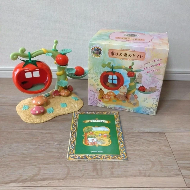SYLVANIAN FAMILIES VINTAGE Misty Forest Tomato House Calico Critters ...
