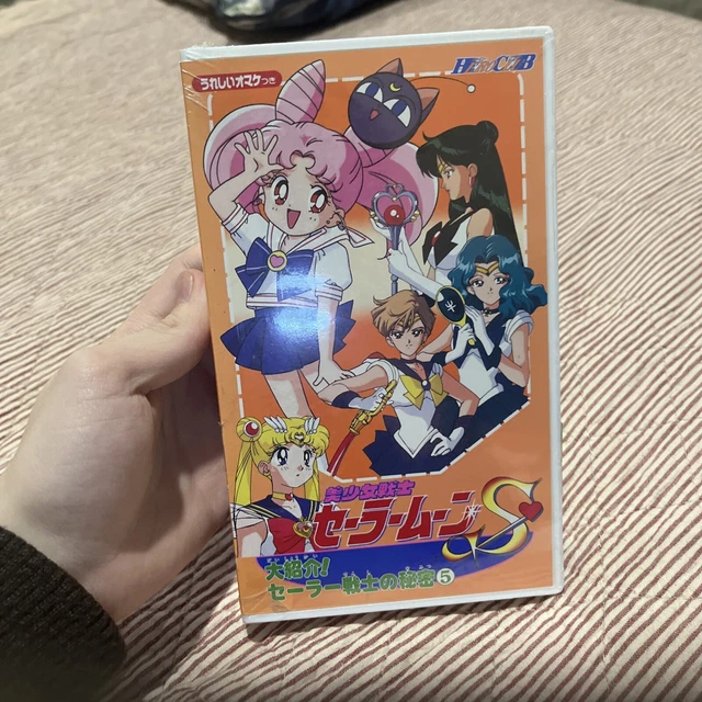 SAILOR MOON S VHS video Volume 5 Japanese anime 1995 Naoko Takeuchi ...