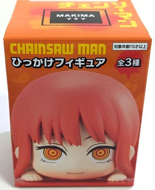 FURYU CHAINSAW MAN Hikkake Figure Makima Japanese Anime From Japan EUR ... FURYU CHAINSAW MAN Hikkake Figure Makima Japanese Anime From Japan EUR ...