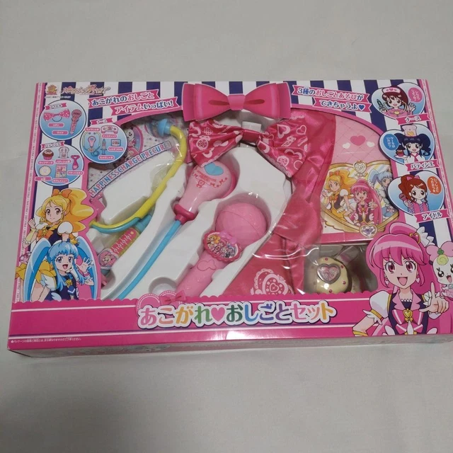 GLITTER FORCE HAPPINESSCHARGE PreCure Pretty Cure Akogare Work set ...