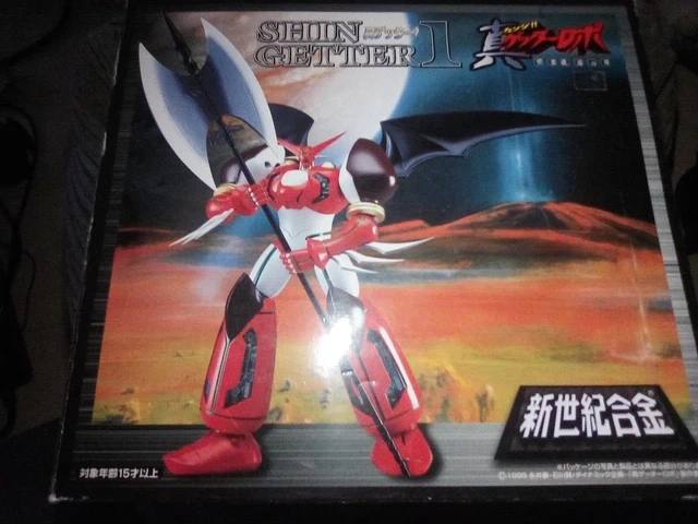 AOSHIMA MIRACLE SHIN GETTER 1 SG-01 Devil Wings Red CHOGOKIN METALLO ...