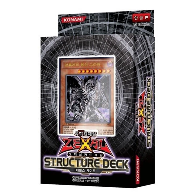 YU-GI-OH OCG ZEXAL - Structure Deck Devil's Gate Korean Ver. $43.84 - PicClick AU