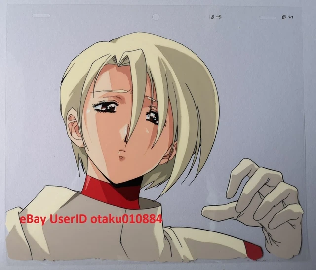 PLASTIC LITTLE OVA Authentic Japanese Anime Production Cel - Mei Lin ...
