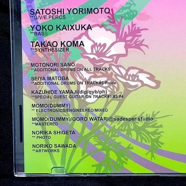 MINI ALBUM CD Sitha Satoshi Yorimoto épuisé Japon édition limitée EUR ...