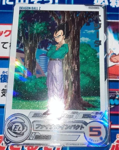 CARTA SUPER DRAGON Ball Heroes UGM6-022 DA Vegeta BANDAI NUOVA EUR 56,88 - PicClick IT