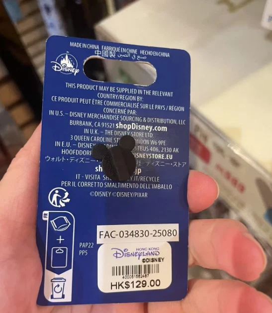 AUTHENTIC HK2025 DISNEY Pixar Elio LR Pin 2025 Disney Parks Elio New ...